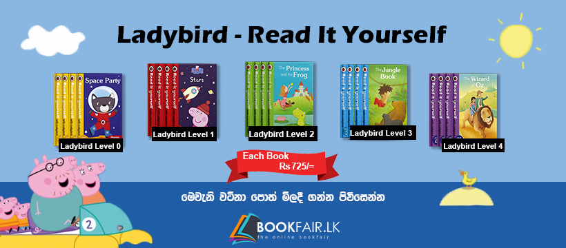 Bookfair.lk